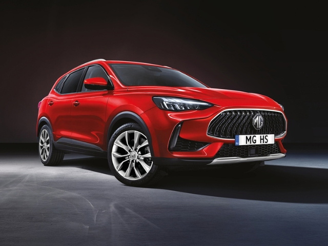 Listado precios nuevo MG HS. Compara las versiones. - carAffinity.es